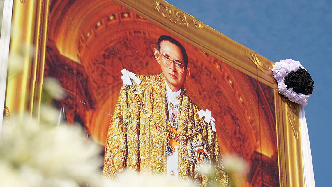 Ling Jiou Mountain Buddhist Web TV-Chan Master Hsin-tao Commemorate HM ...