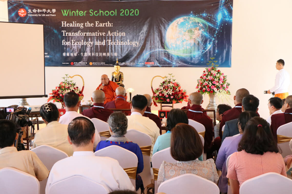 Ling Jiou Mountain Buddhist Web TV-Dharma Master Hsin Tao Speaks at the ...