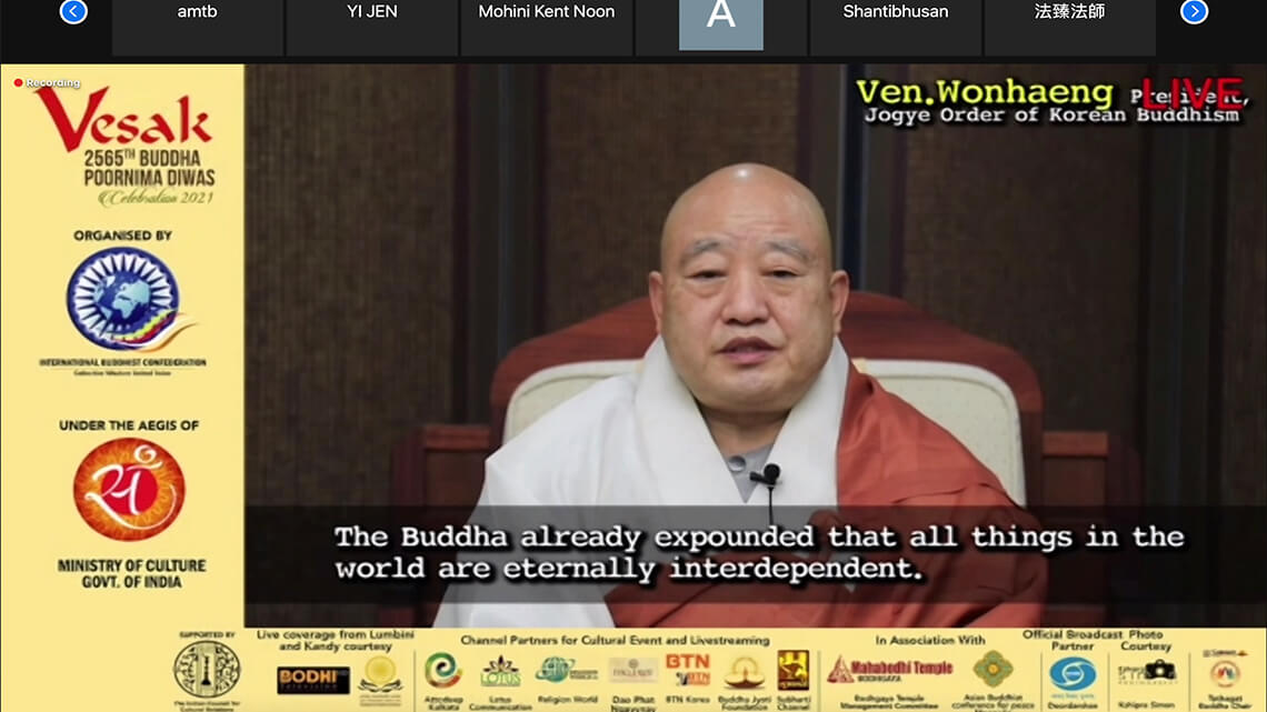 Ling Jiou Mountain Buddhist Web TV-Return to the Luminosity that Buddha ...