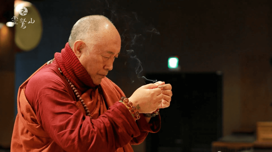 Ling Jiou Mountain Buddhist Web TV-Master Hsin Tao calls for returning ...