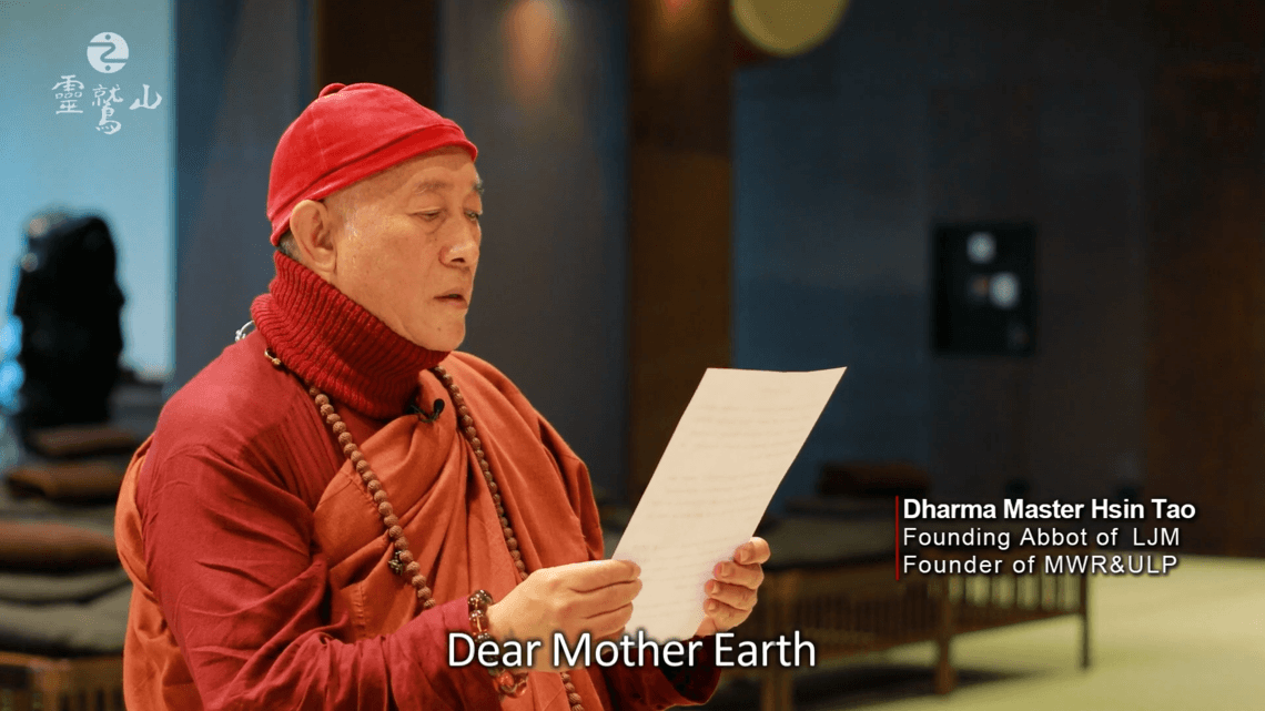 Ling Jiou Mountain Buddhist Web TV-Master Hsin Tao calls for returning ...