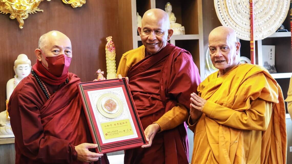 Ling Jiou Mountain Buddhist Web TV-Ven. Talagala Sumanaratana Thero ...