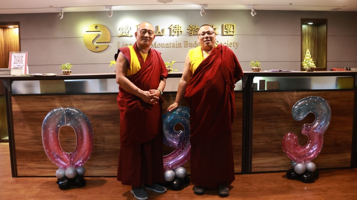 Ling Jiou Mountain Buddhist Web TV-Abbot of Nepal’s Kathok Zhichen ...